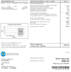 Cyprus Real Estate Investment in 2025: How to Buy, Sell, and Rent Property